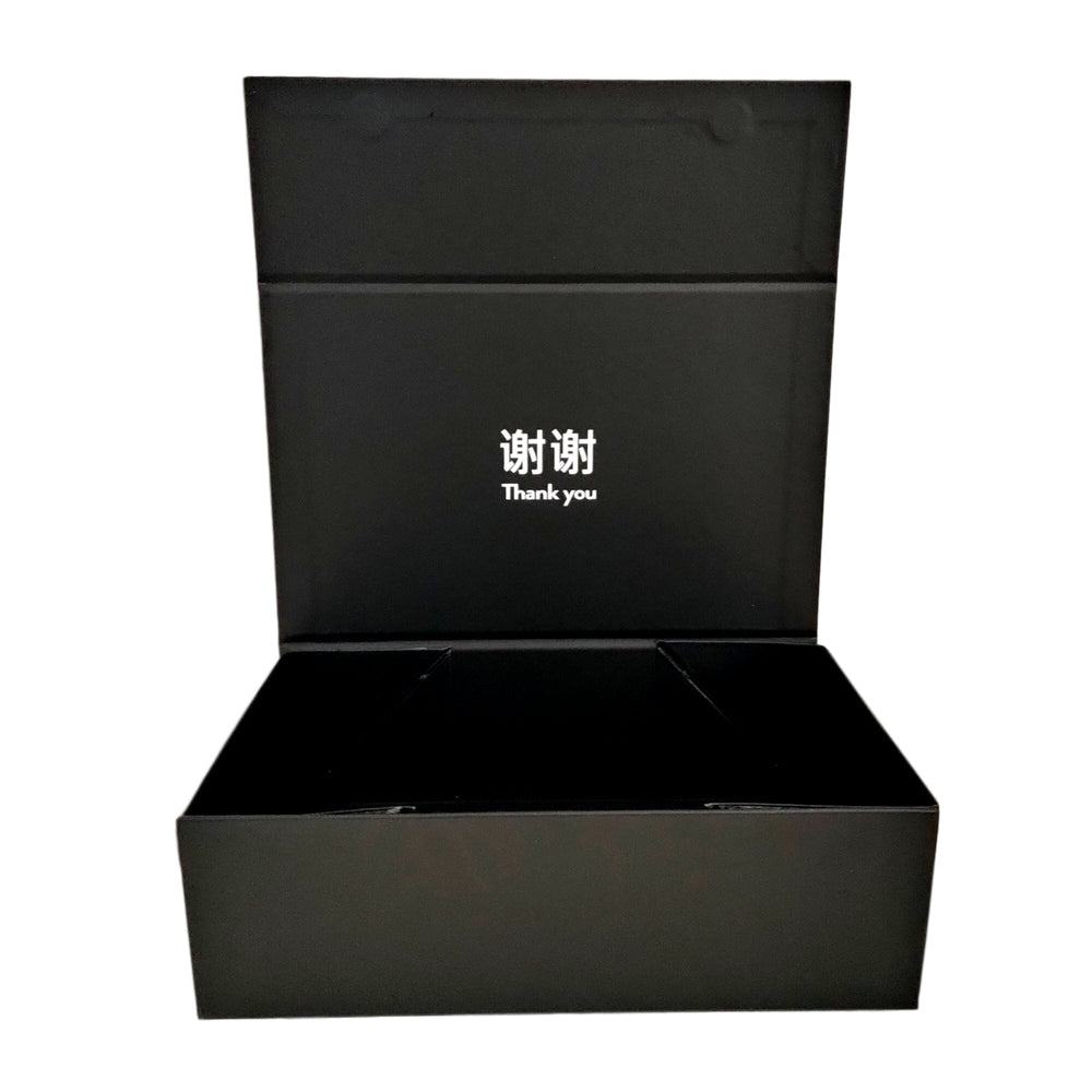 Tempo Magnetic Gift Box | Create your own unique gift! – Tempo Tea Bar